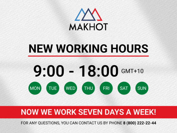 New working hours